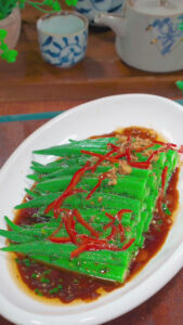 Boiled Okra With Spicy Savory Sauce - Kitchen (Mis)Adventures