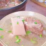 Lotus Root Soup With Ribs - Kitchen (Mis)Adventures