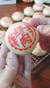 Baked Suzhou Mooncake Recipe (Savory Pork Mooncake) - Kitchen (Mis ...